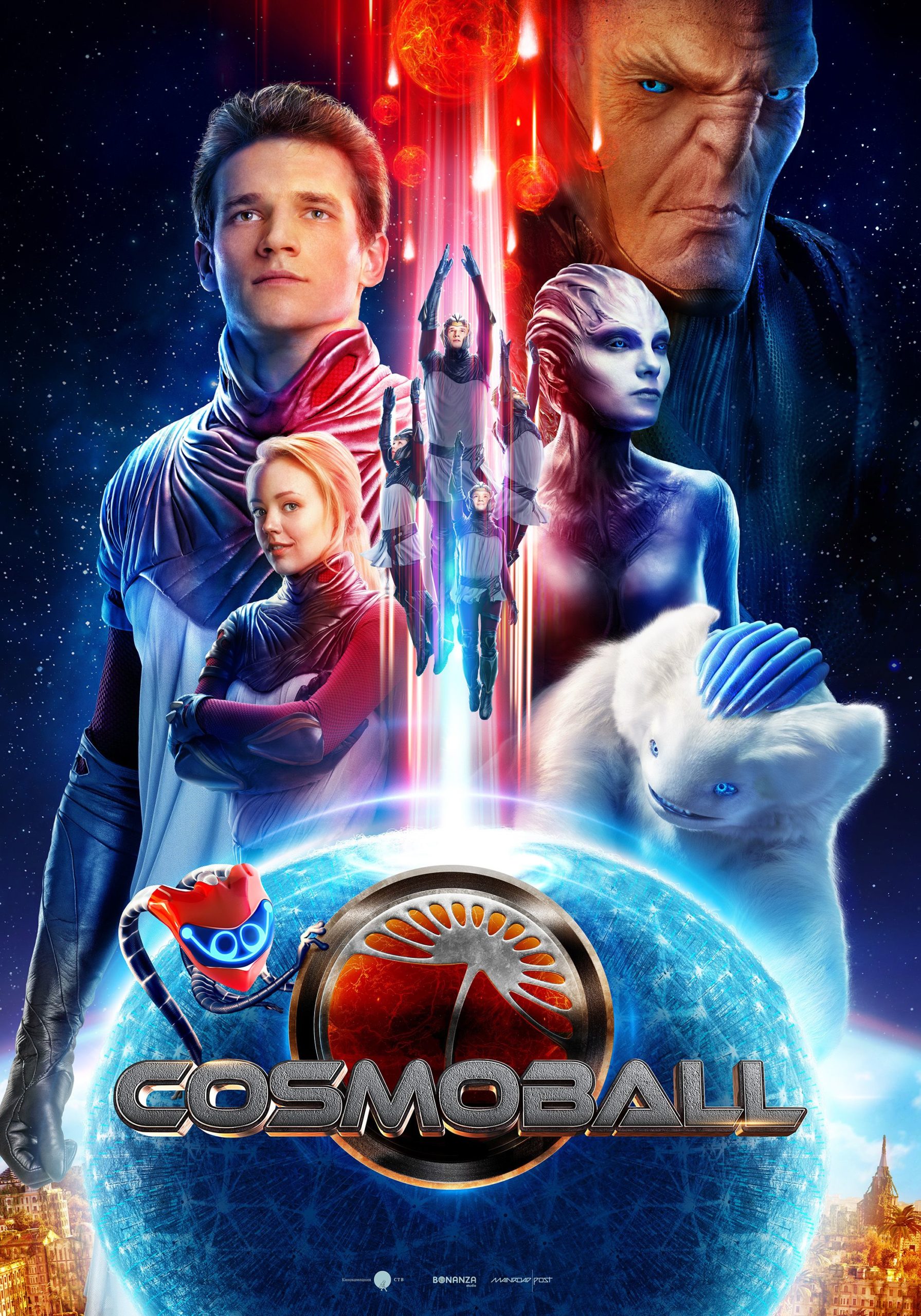 Cosmoball Vratar galaktiki SF Rusia Fotbal Nipemi recenzii filme